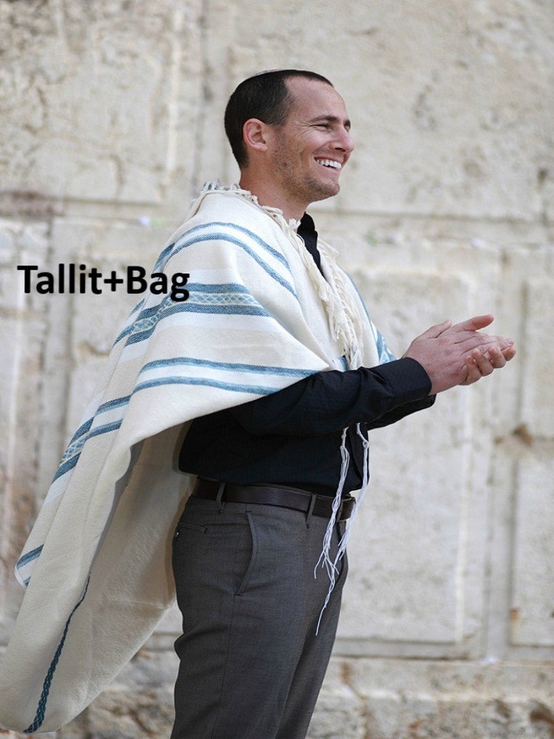 Jewish Prayer Shawl, Jewish Gift Judaica, Bar Mitzvah Tallit, Woven ...