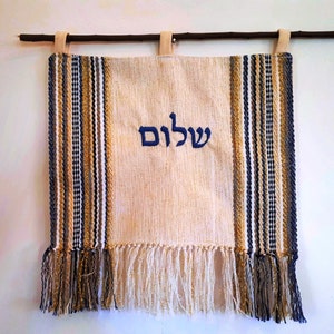 Wall Art Israeli, Jewish Wall Art, Embroidery Wall Hanging, Jewish ...