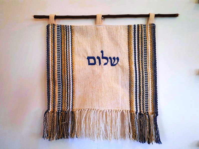 Wall Art Israeli Jewish Wall Art Embroidery Wall Hanging - Etsy