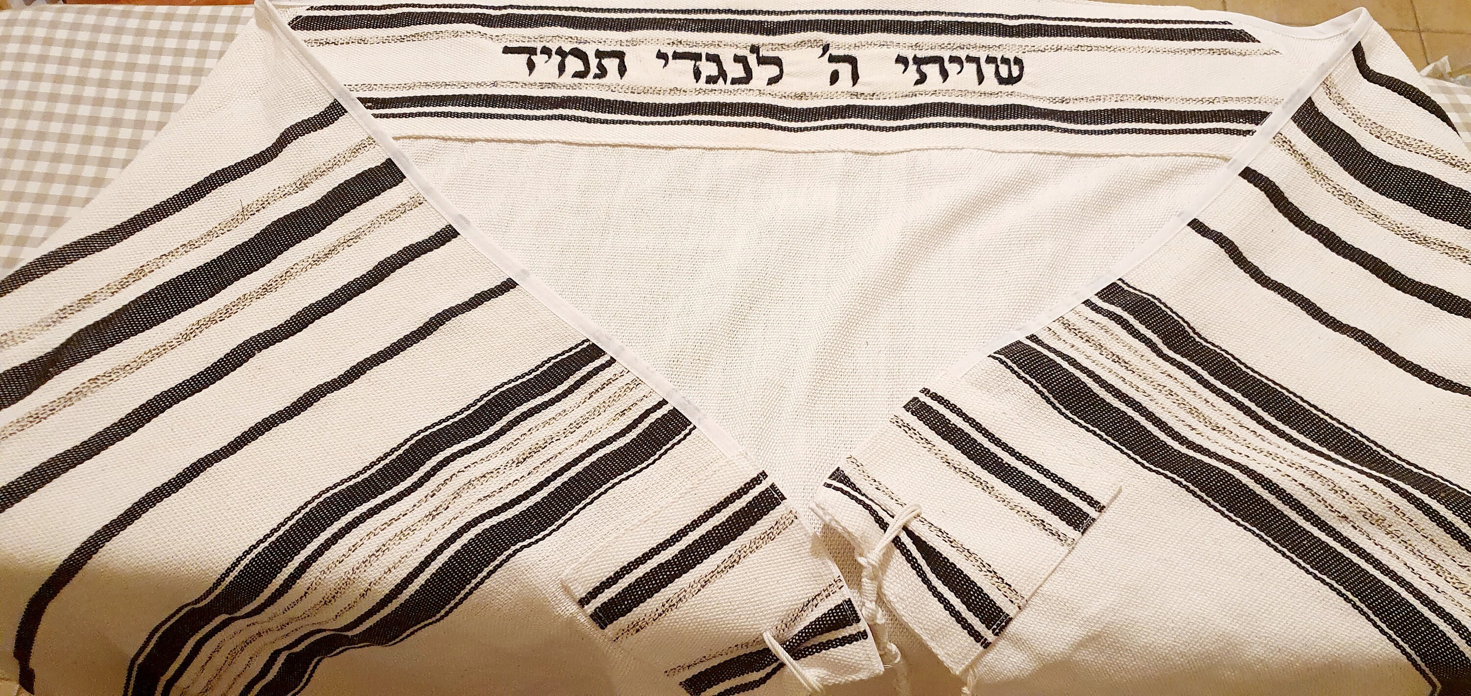 Tallit Judaica Gift Jewish Prayer Shawl Jewish Wedding - Etsy Israel