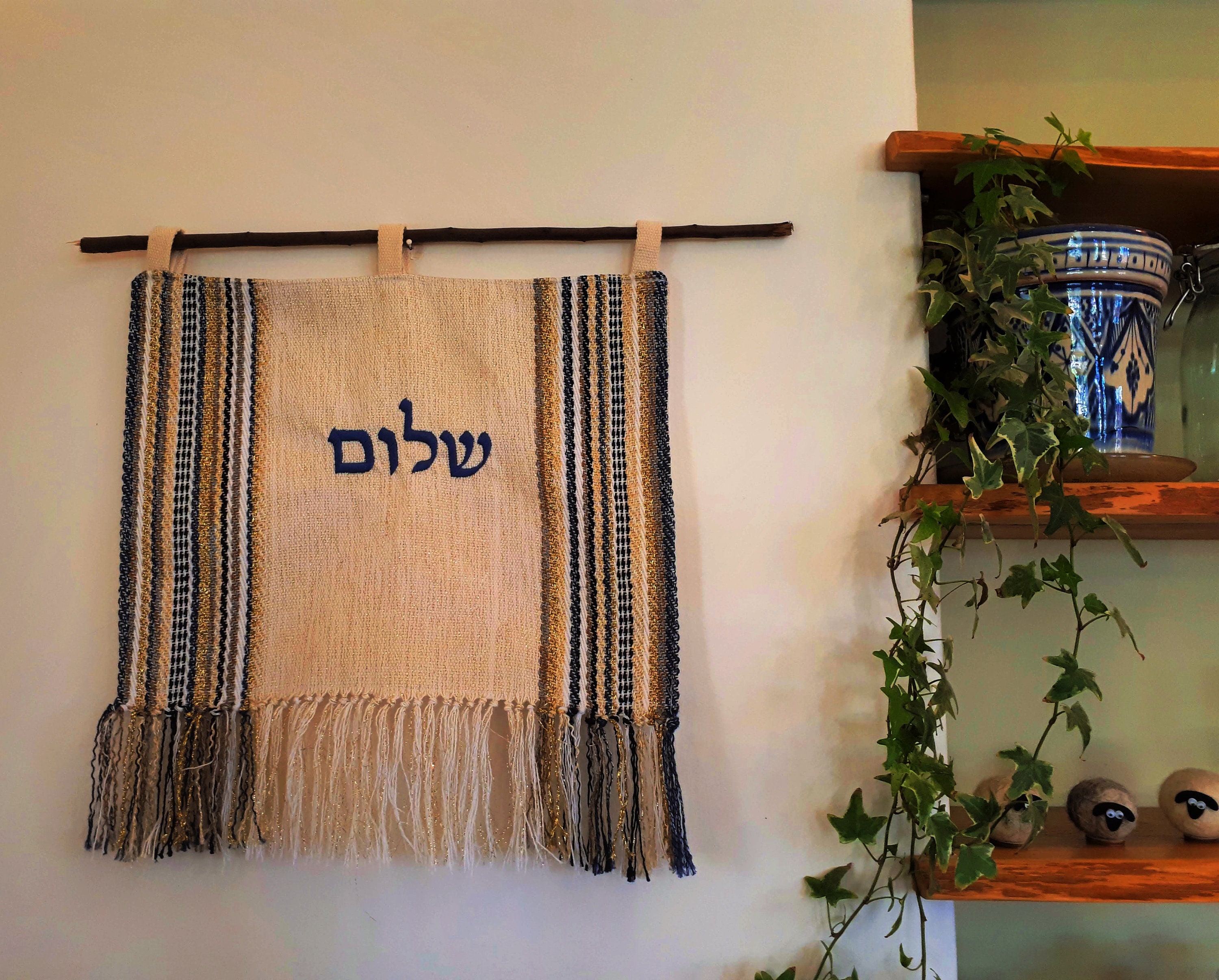 Wall Art Israeli Jewish Wall Art Embroidery Wall Hanging | Etsy