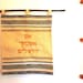 Jewish Wall Art, Jewish Home, Jewish Decor, Religious Decor, Judaica ...