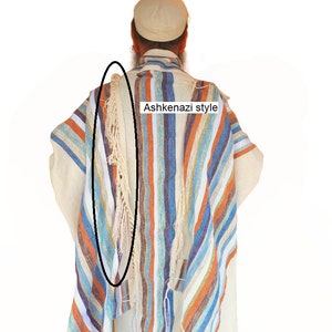 Jewish Prayer Shawl, Tallit, Judaica, Jewish Art, Jewish Man Gift ...