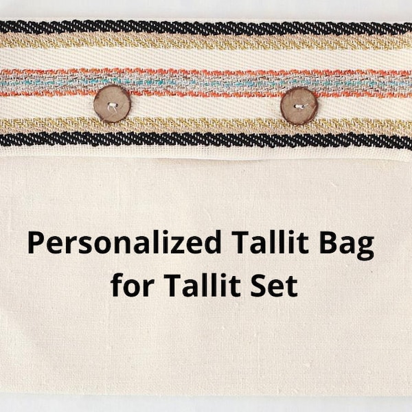 Tallis Bag - Etsy