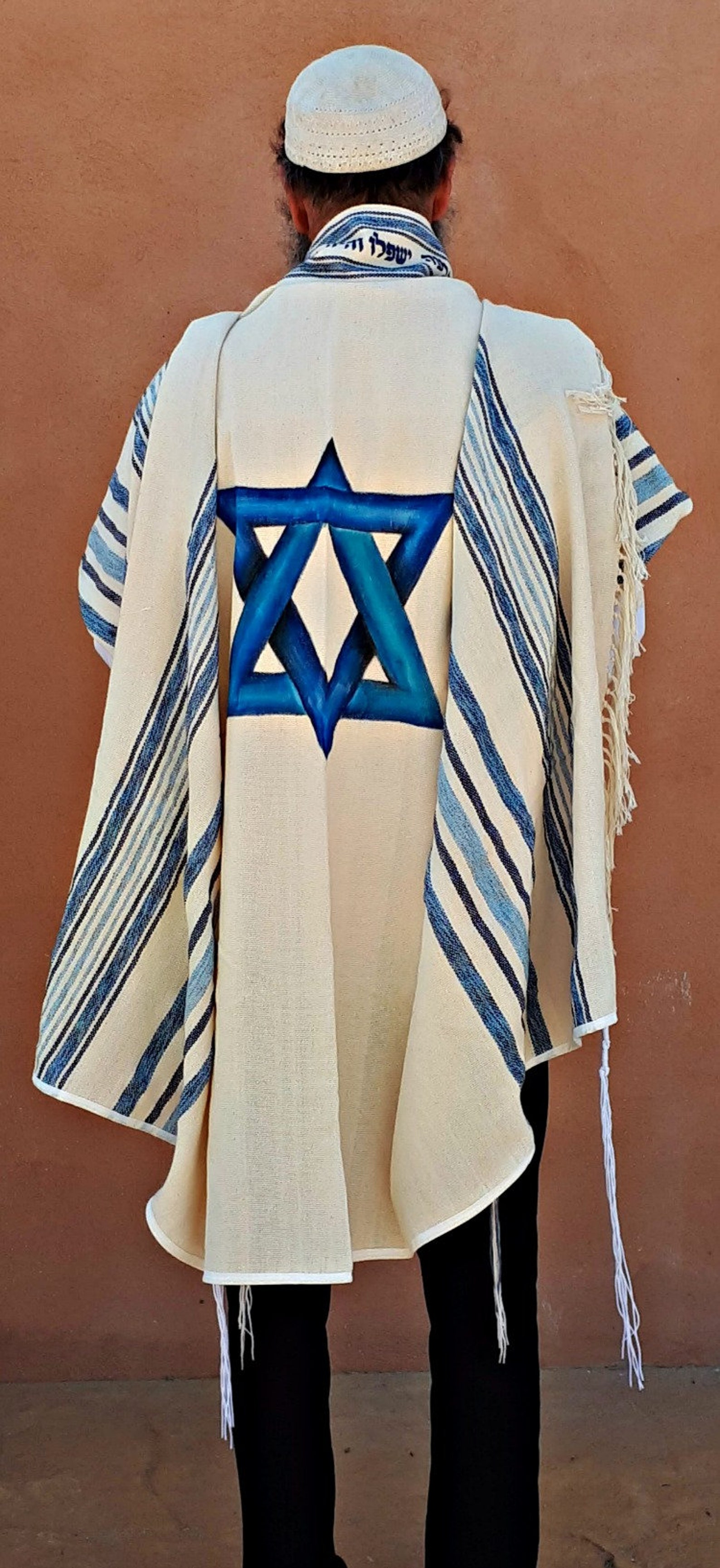 Tallit for Man, Judaica Gift, Magen David, Woven Tallit, Jewish Prayer ...