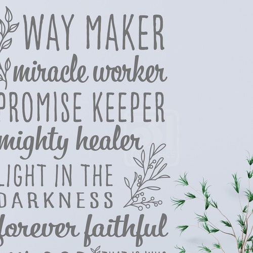 Way Maker God Vinyl Wall Decal Bible Verse Quote - Etsy