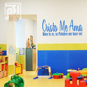 Jesus Loves Me, Cristo Me Ama - Vinyl Wall Decal, Bible Verse Quote ...