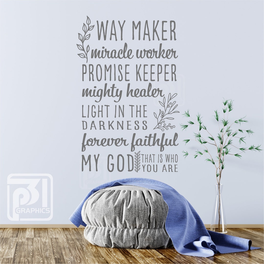 Way Maker God Vinyl Wall Decal, Bible Verse Quote, Christian ...
