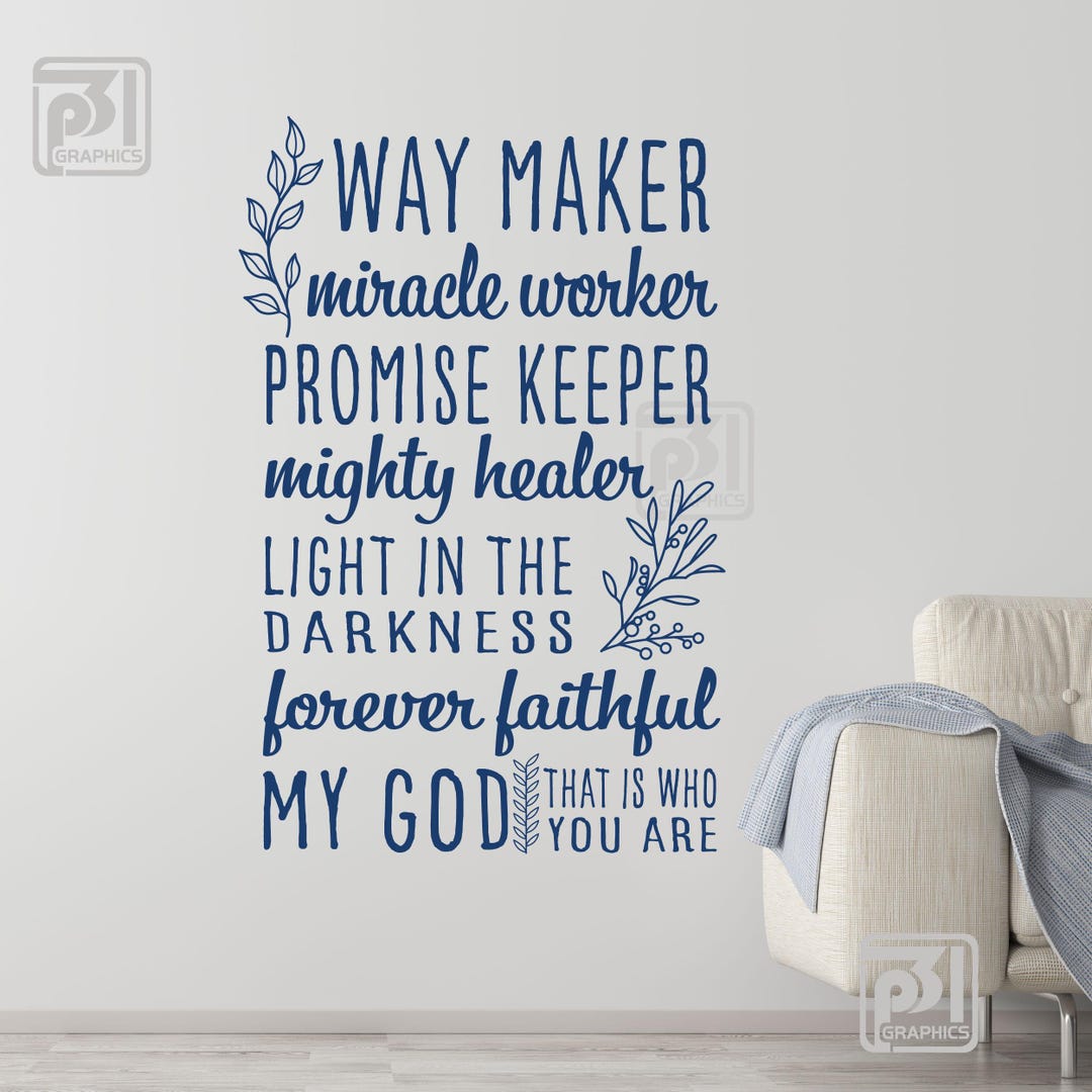 Way Maker God - Vinyl Wall Decal, Bible Verse Quote, Christian ...