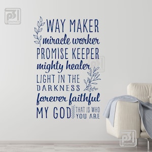 Way Maker God - Vinyl Wall Decal, Bible Verse Quote, Christian ...