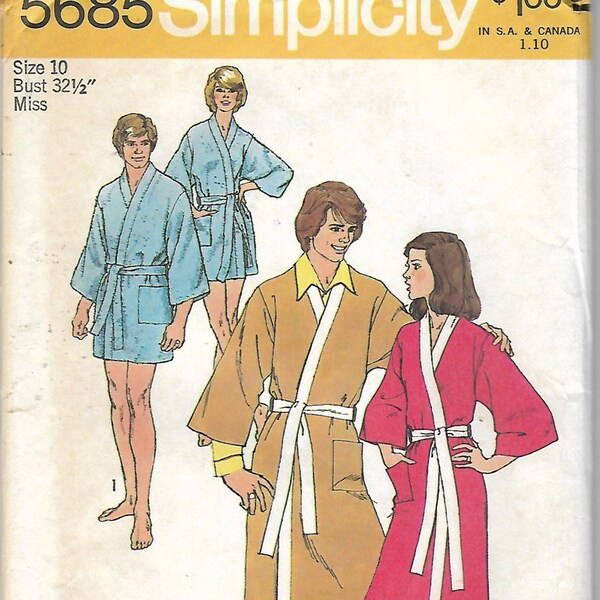 1973 Simplicity Sewing Pattern - Etsy