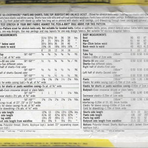 Vintage 1982 Simplicity 5551 Misses Go Everywhere Pants & | Etsy