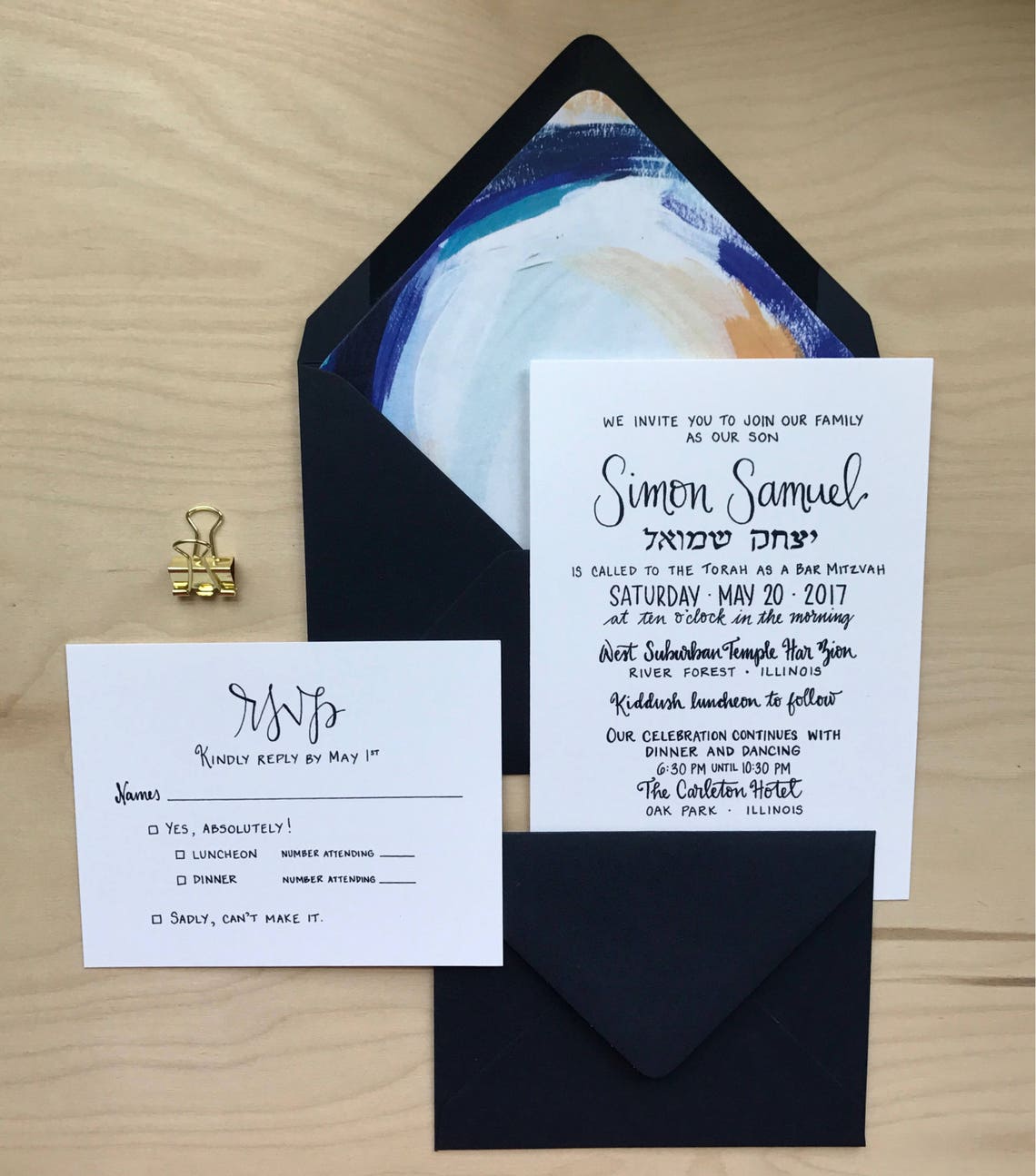 Classic Bar Mitzvah Invitation . Hebrew Bar Mitzvah Invitation Set ...