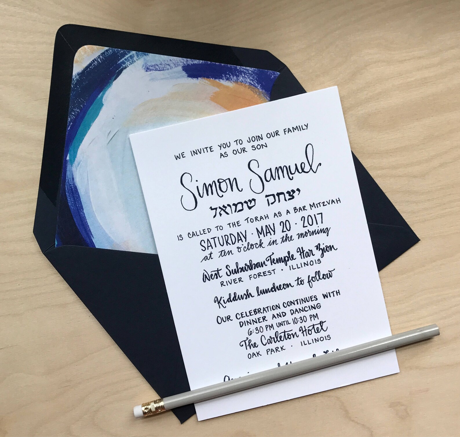 Classic Bar Mitzvah Invitation . Hebrew Bar Mitzvah Invitation Set ...