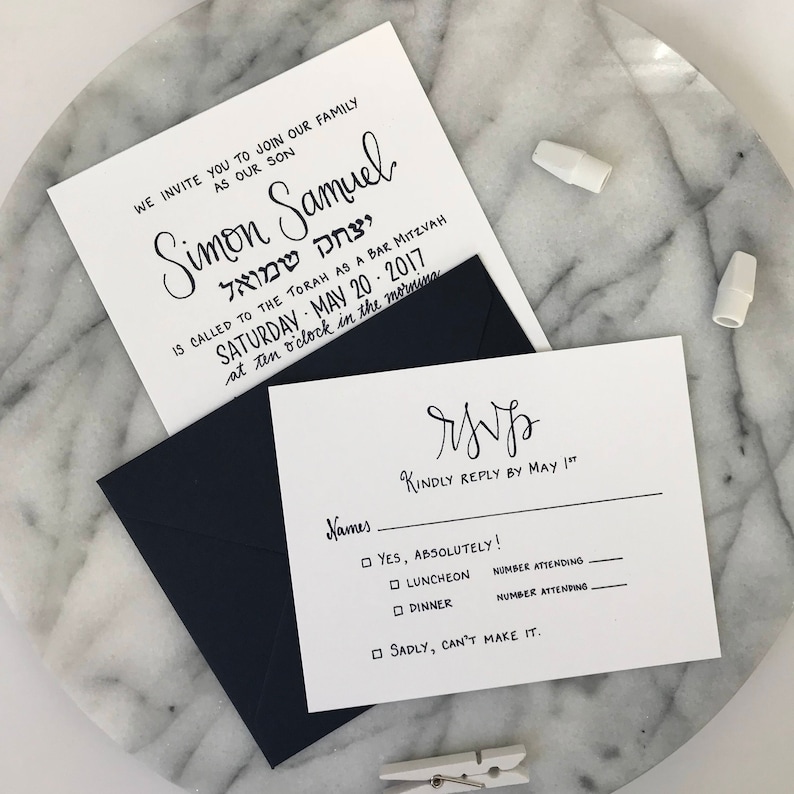 Classic Bar Mitzvah Invitation . Hebrew Bar Mitzvah Invitation Set ...