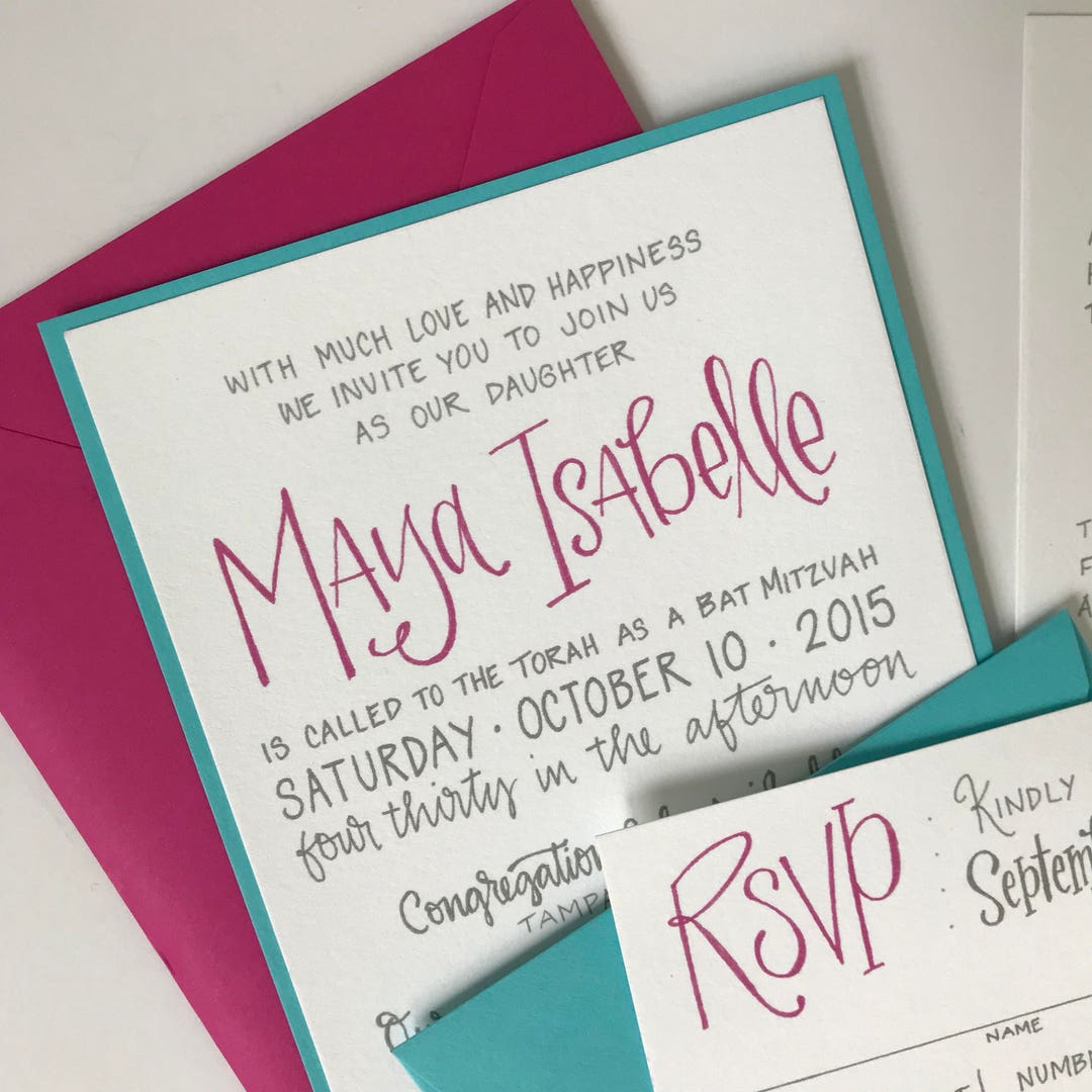 Bat Mitzvah Invitation Set / Bar Mitzvah Invitation / Mitzvah ...