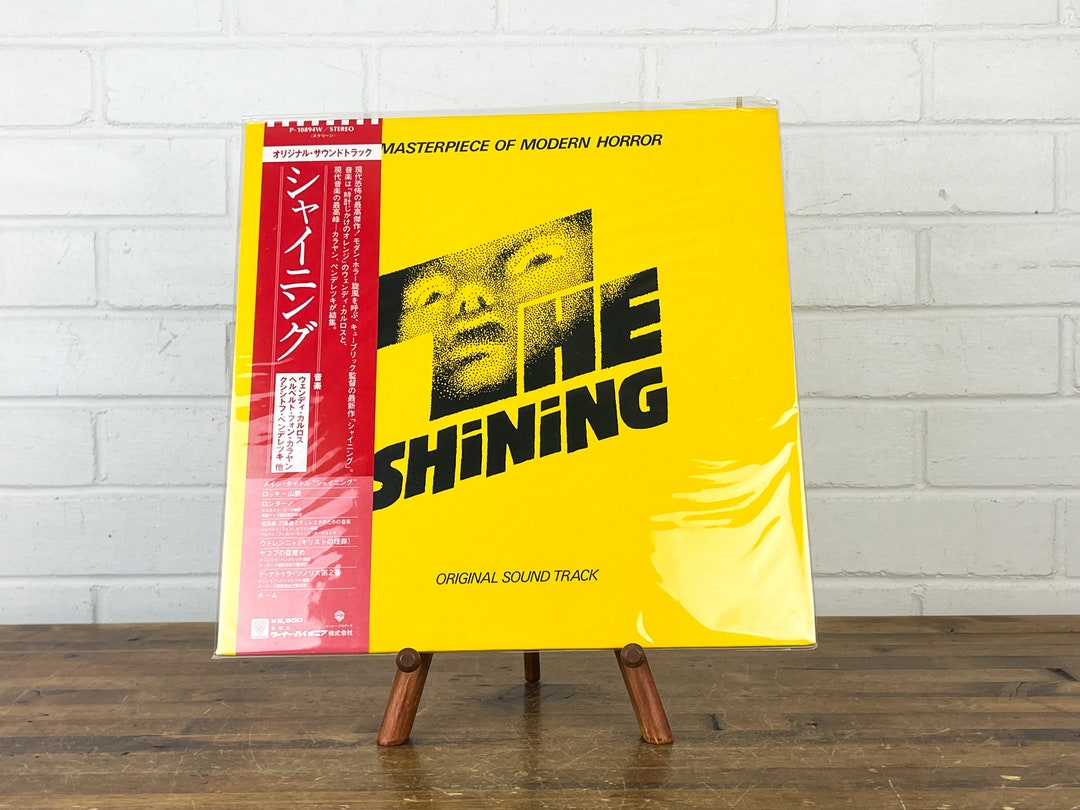 1980 Vintage シャイニング the Shining Original Sound Track LP Vinyl Record ...