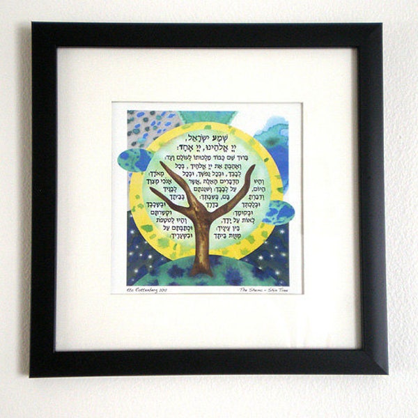 Hebrew Art - Etsy