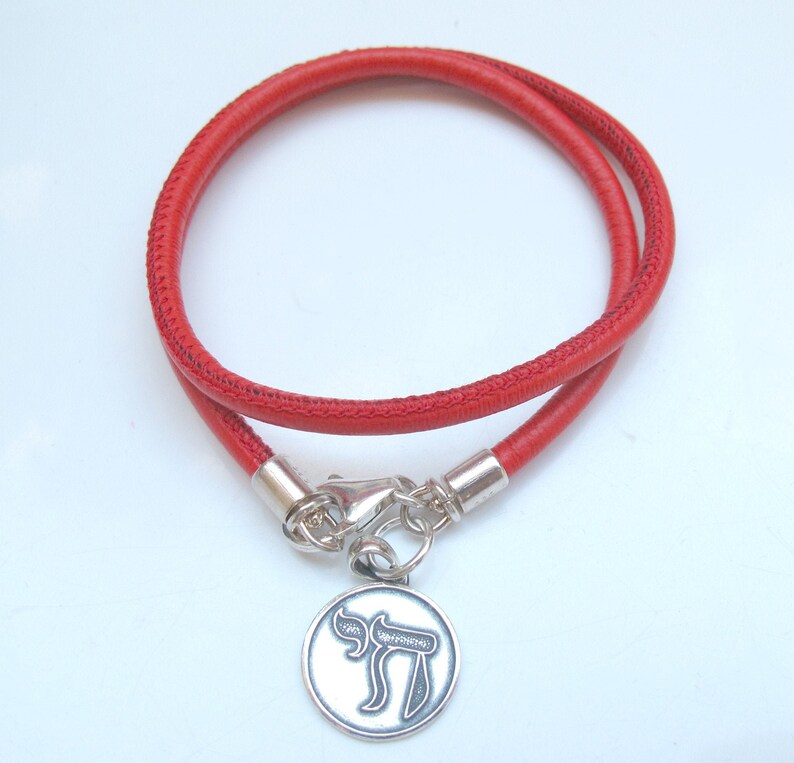 Kabbalah Red String Prayer Sterling Silver Leather Wrap | Etsy