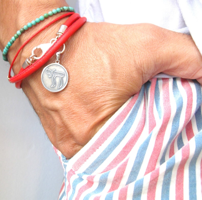 Kabbalah Red String Prayer Sterling Silver Leather Wrap | Etsy