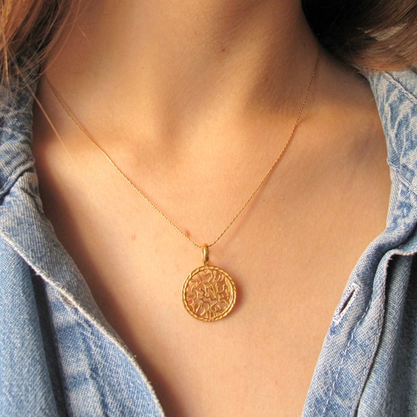 Shema Necklace - Etsy