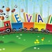 Personalized Train with your child's Name Wall Art Decor | Etsy
