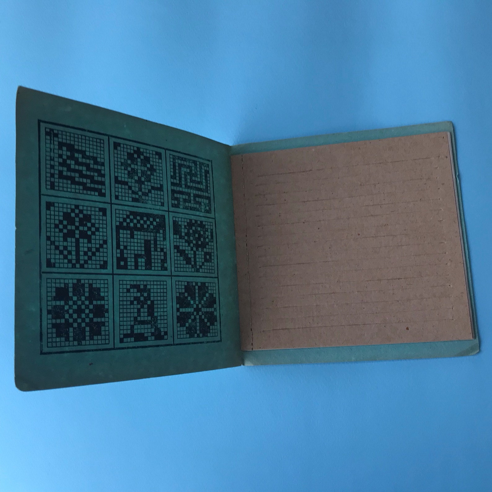 Paper Weaving Booklet 1950s. Greek Paper Weaving Art. Vintage Paper ...