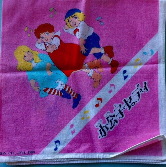 80s Heidi Handkerchief. Vintage Heidi Hankie by Nippo… - Gem
