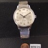 Iceberg Men's Watch in Steel - Limited Edition - Etsy