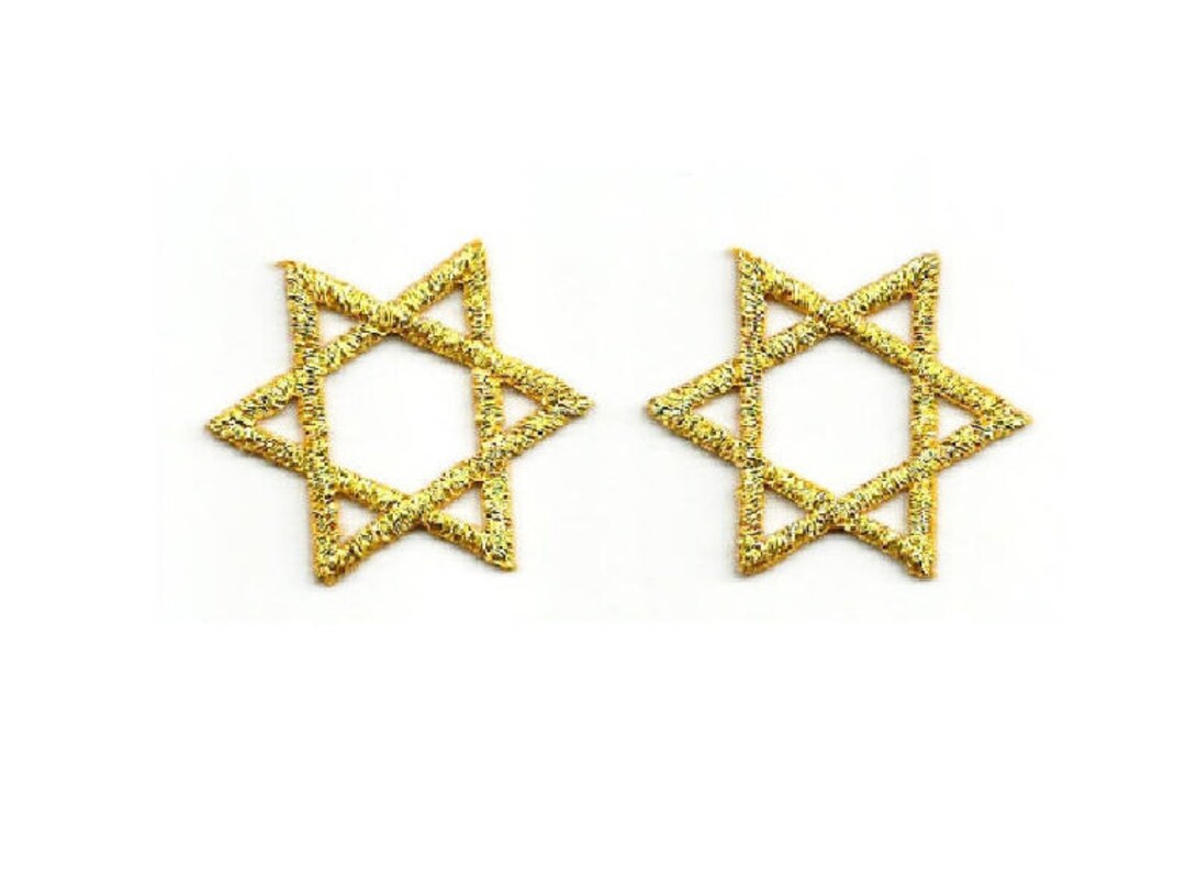 Star of David - Gold Metallic - Jewish - Israeli - Embroidered Iron on ...