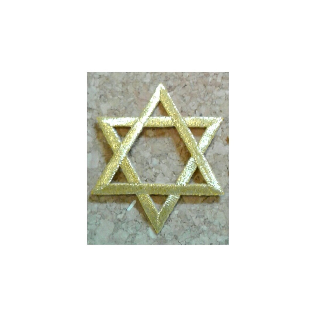Star of David - Embroidered Metallic Gold Iron on Patch - Jewish ...