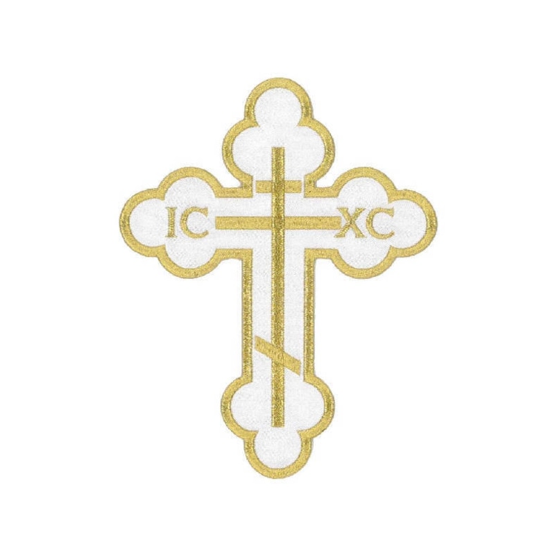 Vestments for Orthodox - Etsy