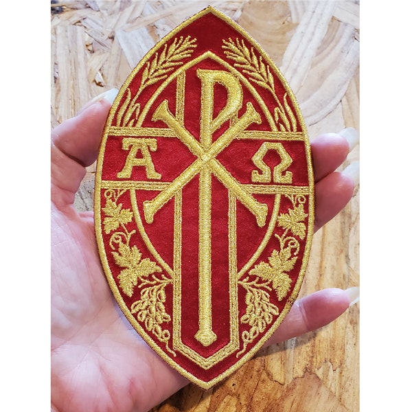 Chi Rho Banner - Etsy