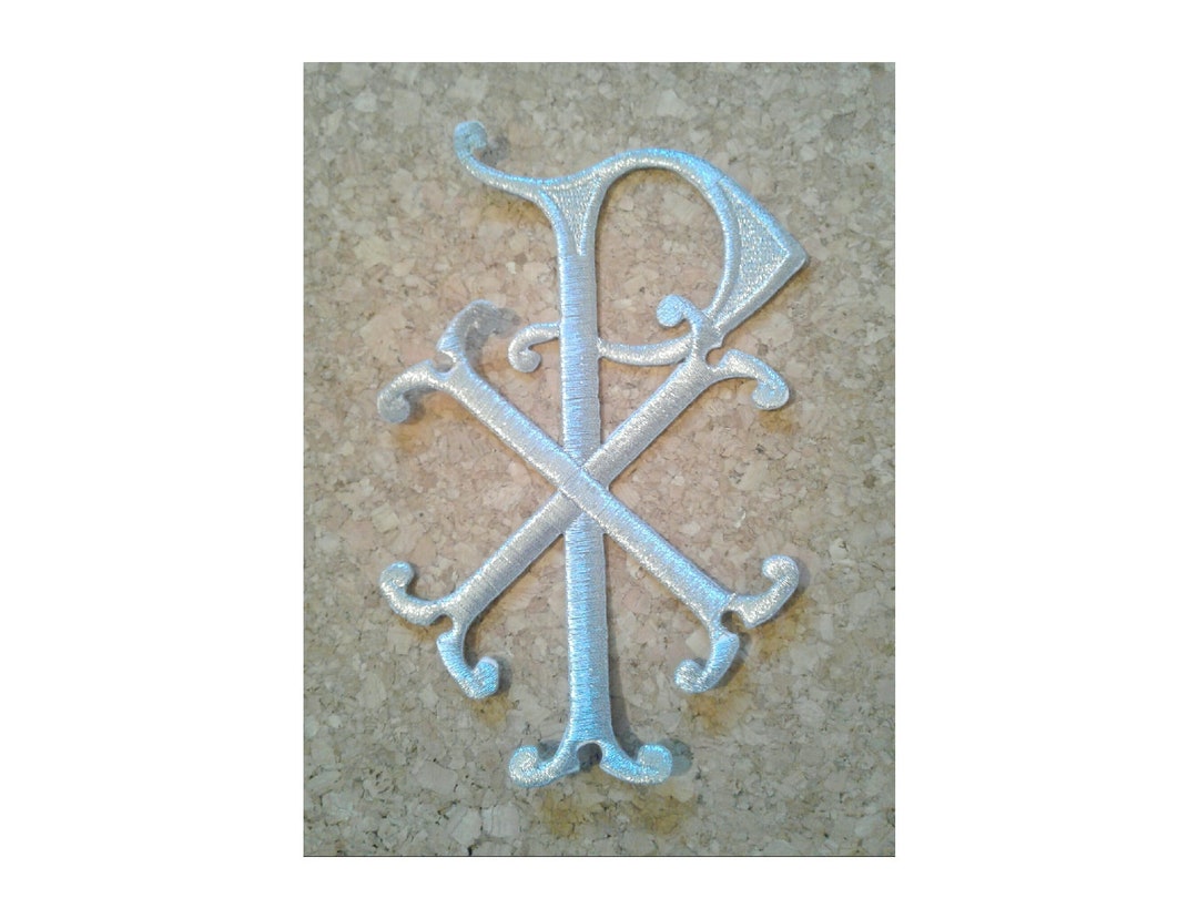 5"h Silver Gray Metallic Chi-rho Christogram - Liturgical - Vestments ...