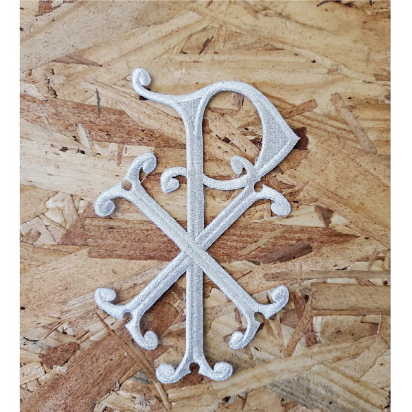 Chi Rho Patch - Etsy