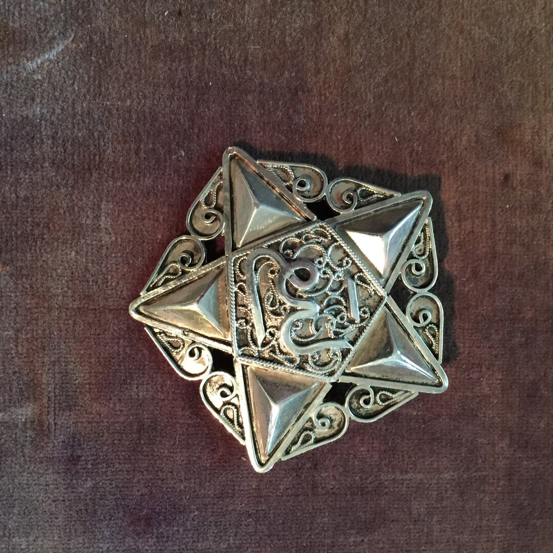 Arabic Turkish Calligraphy Silver Brooch - Etsy