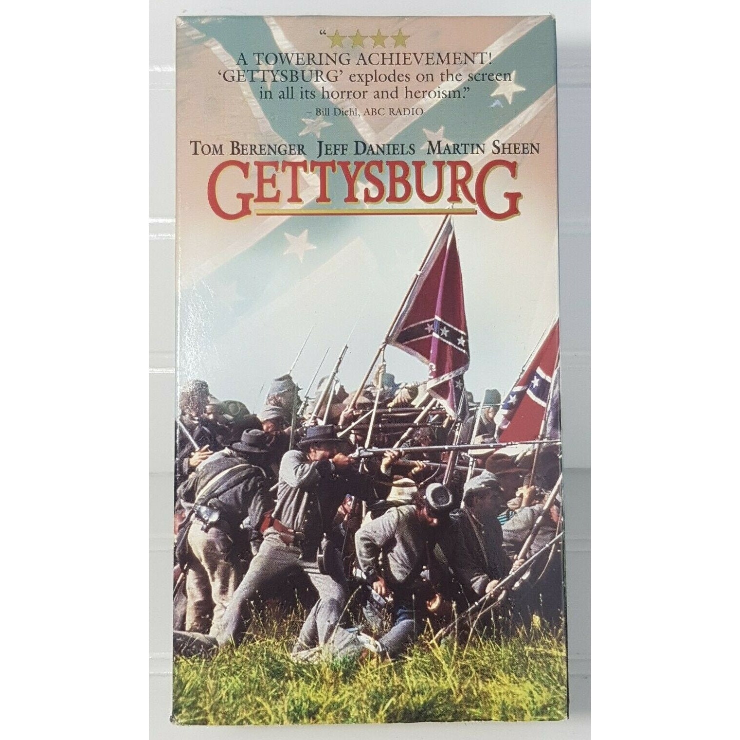 Gettysburg Movie Poster