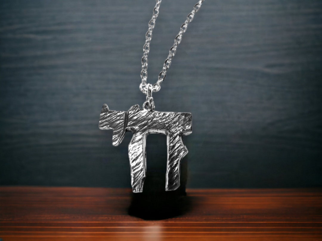 Sterling Silver Chai Pendant Chai Symbol Necklace Jewish Jewelry Bar ...
