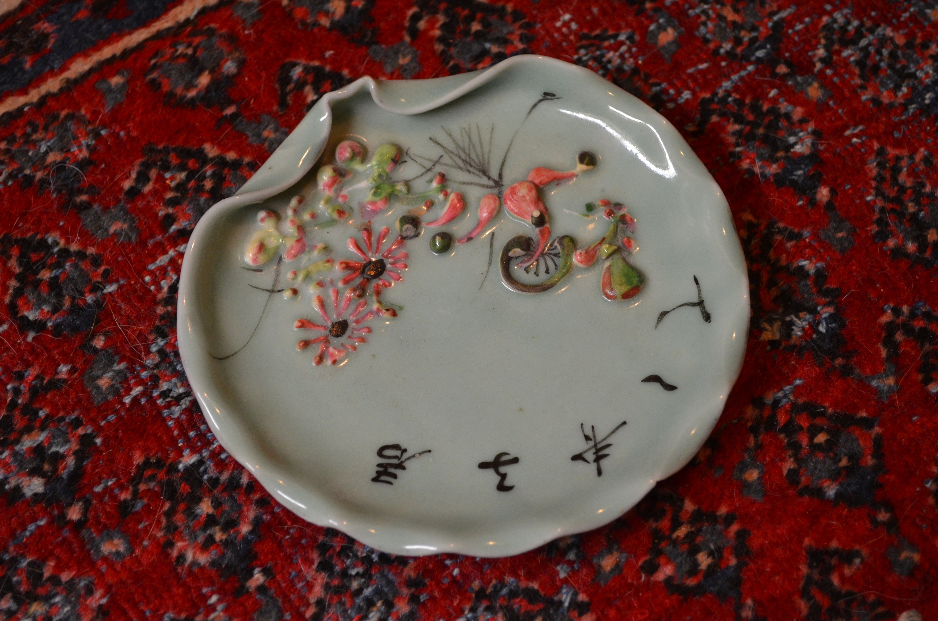 Green Jadeite Pottery Plate, Artists Signature, Raised Floral and Leaf ...