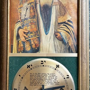 Vintage Mid Century Judaica Wall Clock Rabbi Holding Torah Scrolls ...