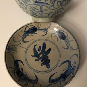 Antique Qing Dynasty Zhengzhou Swatow Glazed Ceramic Chinese Dish Rice ...