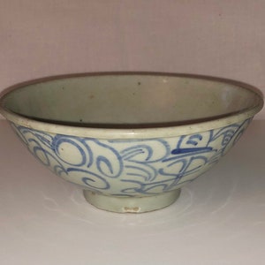 Antique Qing Dynasty Zhengzhou Swatow Glazed Ceramic Chinese Dish Rice ...