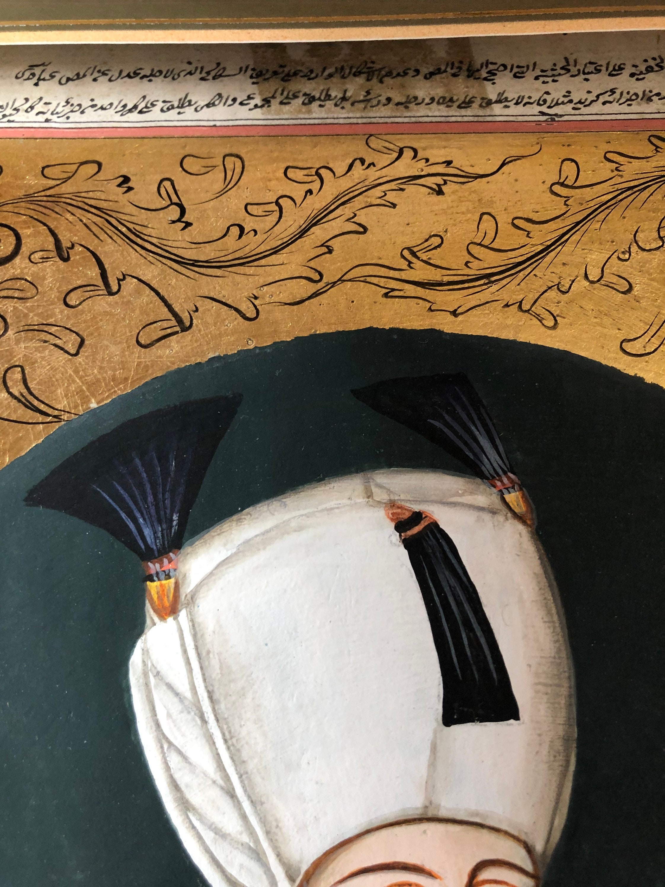 Turkish Portrait Sultan Ottoman Empire Original Painting | Etsy