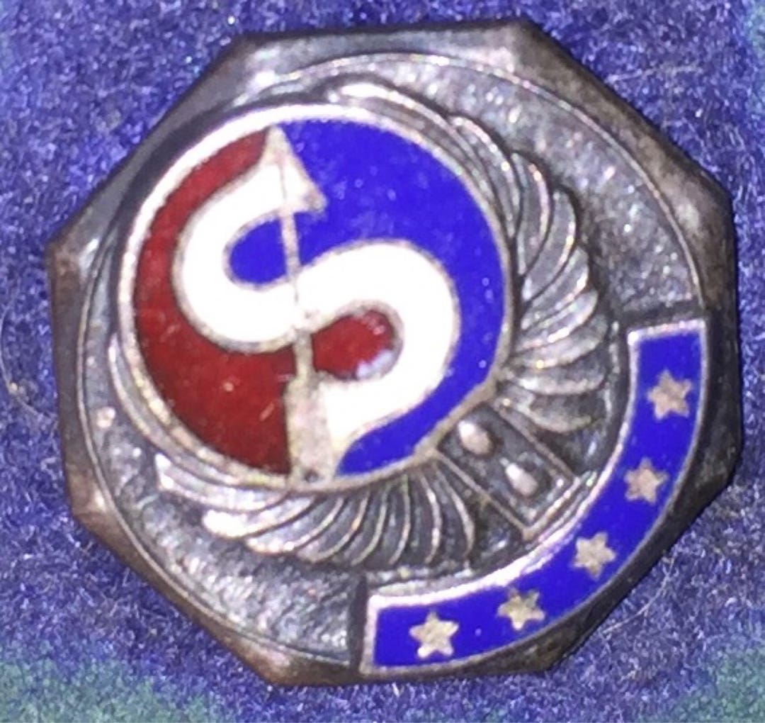 Swift Meat Packing Company Service Pin s With - Etsy