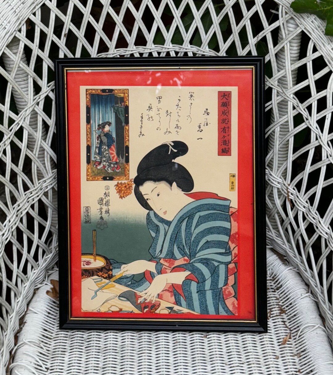 Utagawa Kuniyoshi Japanese Wood Block Print Courtesan Geisha Woman ...