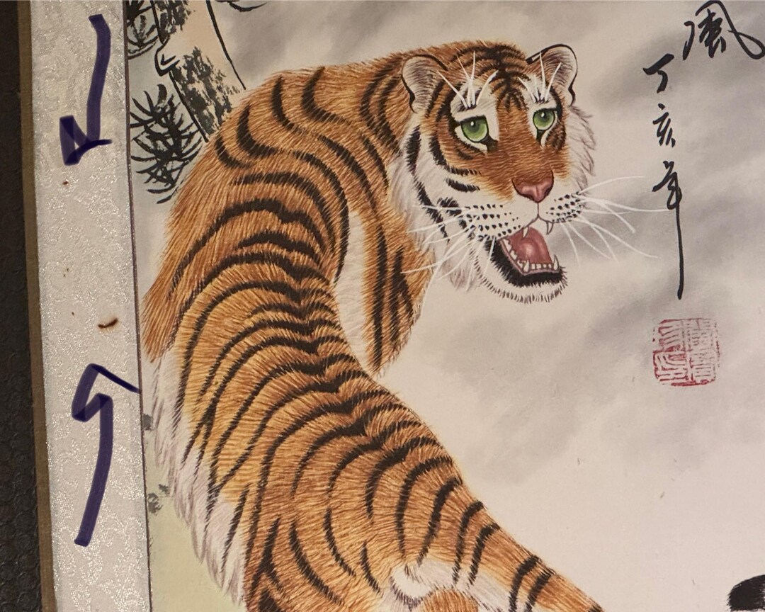 Vintage Chinese Scroll Tiger Painting on Silk Asian Watercolor Year of ...