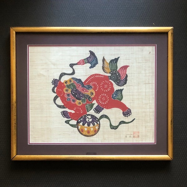 Japanese Hanging Screens - Etsy