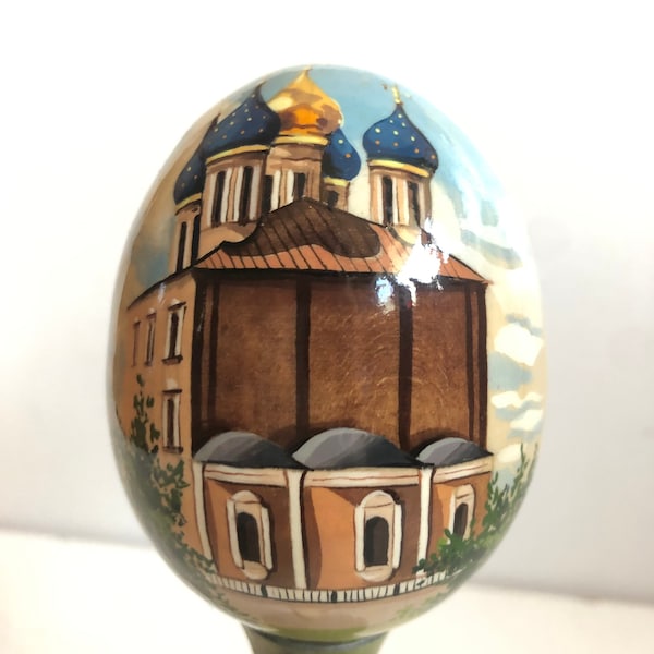 Russian Egg - Etsy