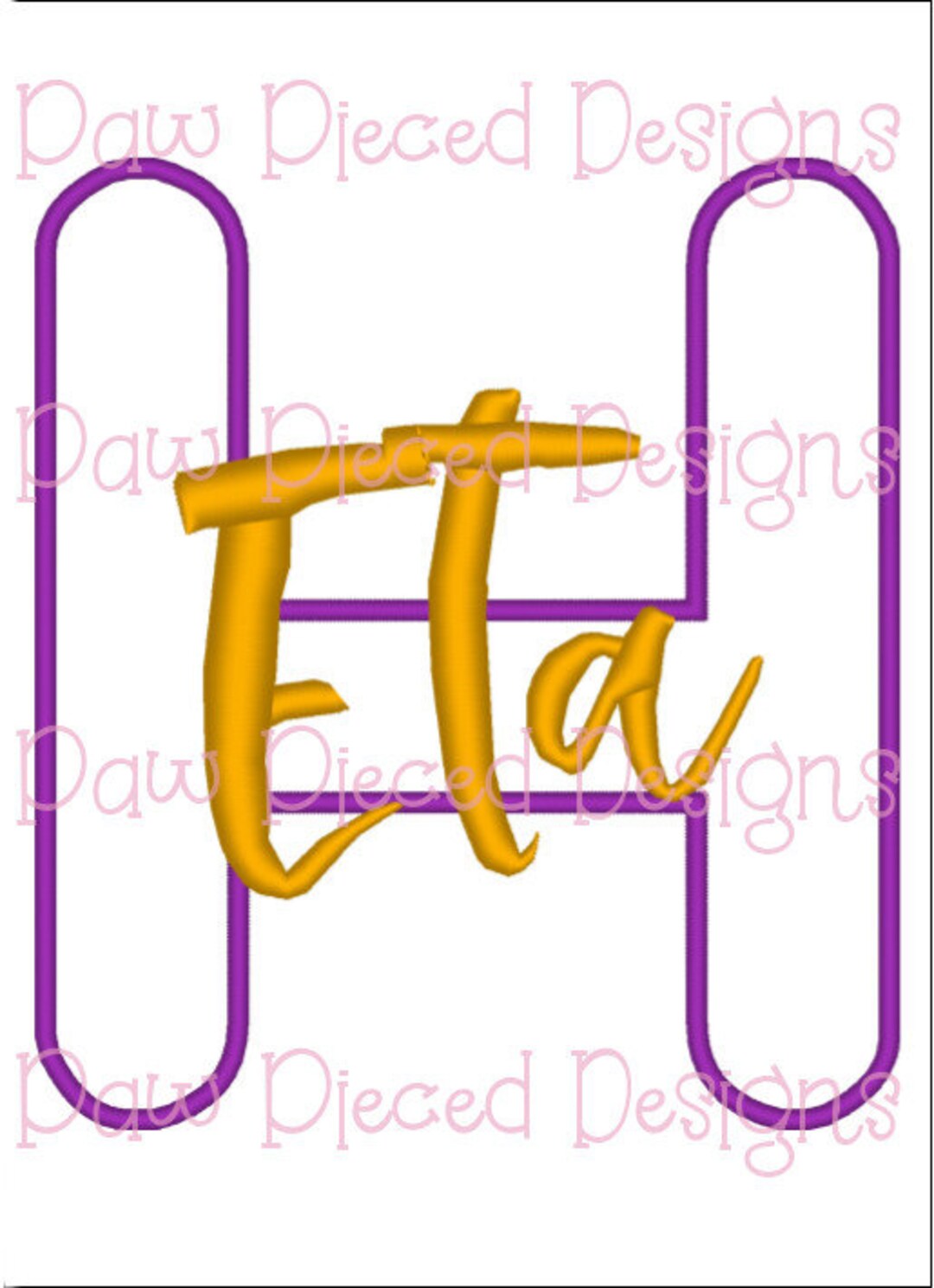 Applique Greek ETA Digital Embroidery File - Etsy