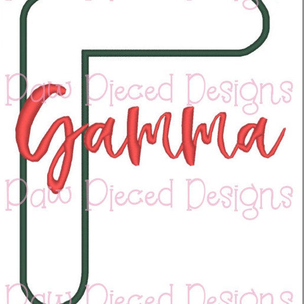 Greek Applique - Etsy